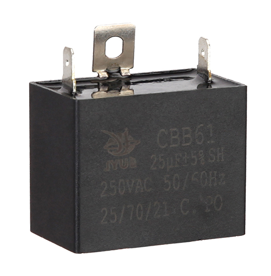 WenLing Jiayang Capacitor Co.,Ltd.