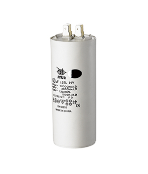 WenLing Jiayang Capacitor Co.,Ltd.