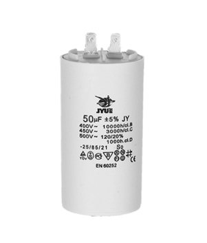 WenLing Jiayang Capacitor Co.,Ltd.