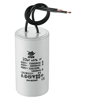 WenLing Jiayang Capacitor Co.,Ltd.