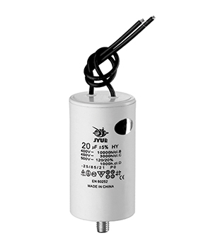 WenLing Jiayang Capacitor Co.,Ltd.