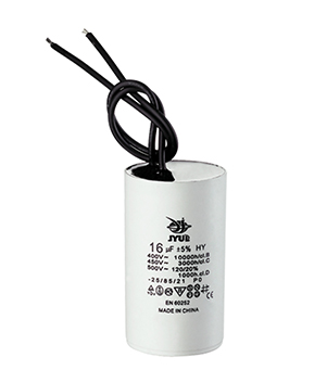 WenLing Jiayang Capacitor Co.,Ltd.