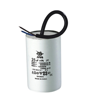 WenLing Jiayang Capacitor Co.,Ltd.