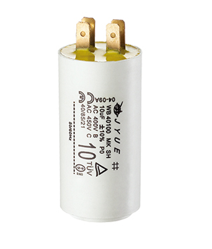 WenLing Jiayang Capacitor Co.,Ltd.